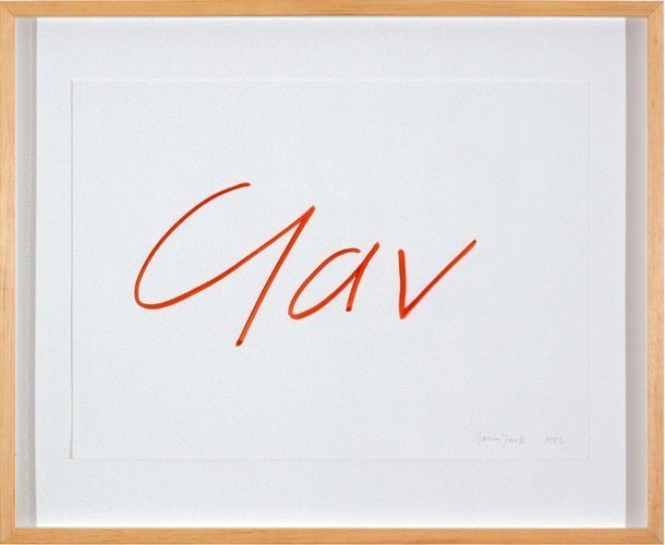 Gav – My Art Guides