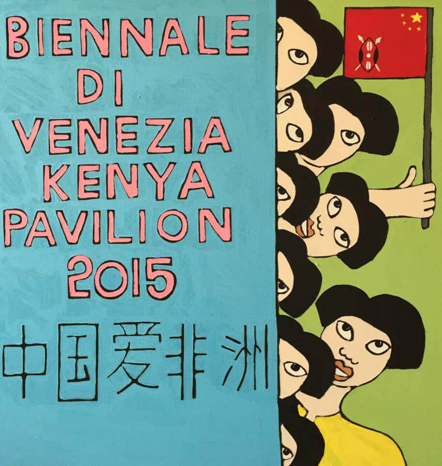 Kenya Backs Out from 56 Venice Biennale | My Art Guides