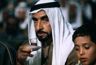 Year of Zayed – My Art Guides