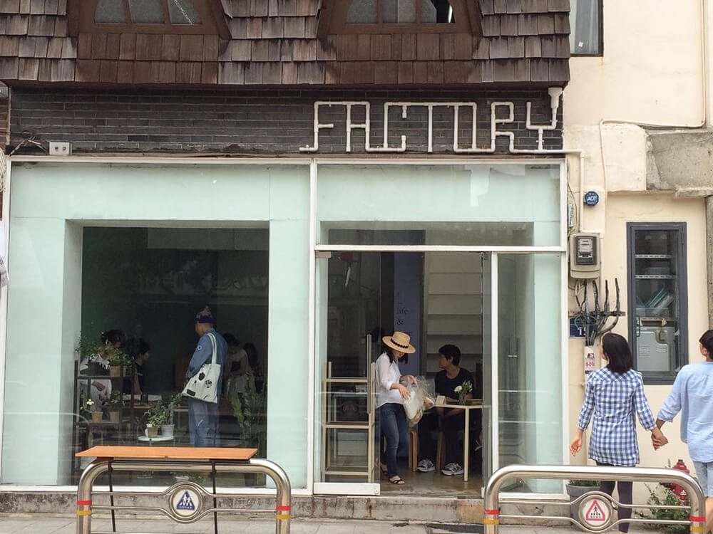 Gallery Factory – My Art Guides