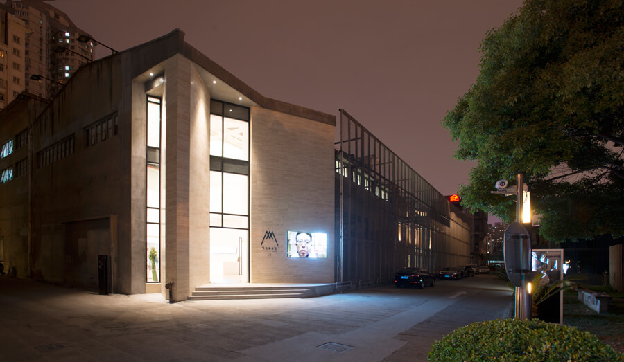 Shanghai 21st Century Minsheng Art Museum | My Art Guides