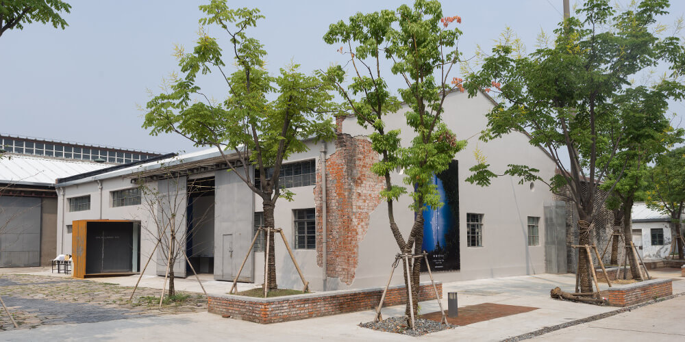 Aike | My Art Guides