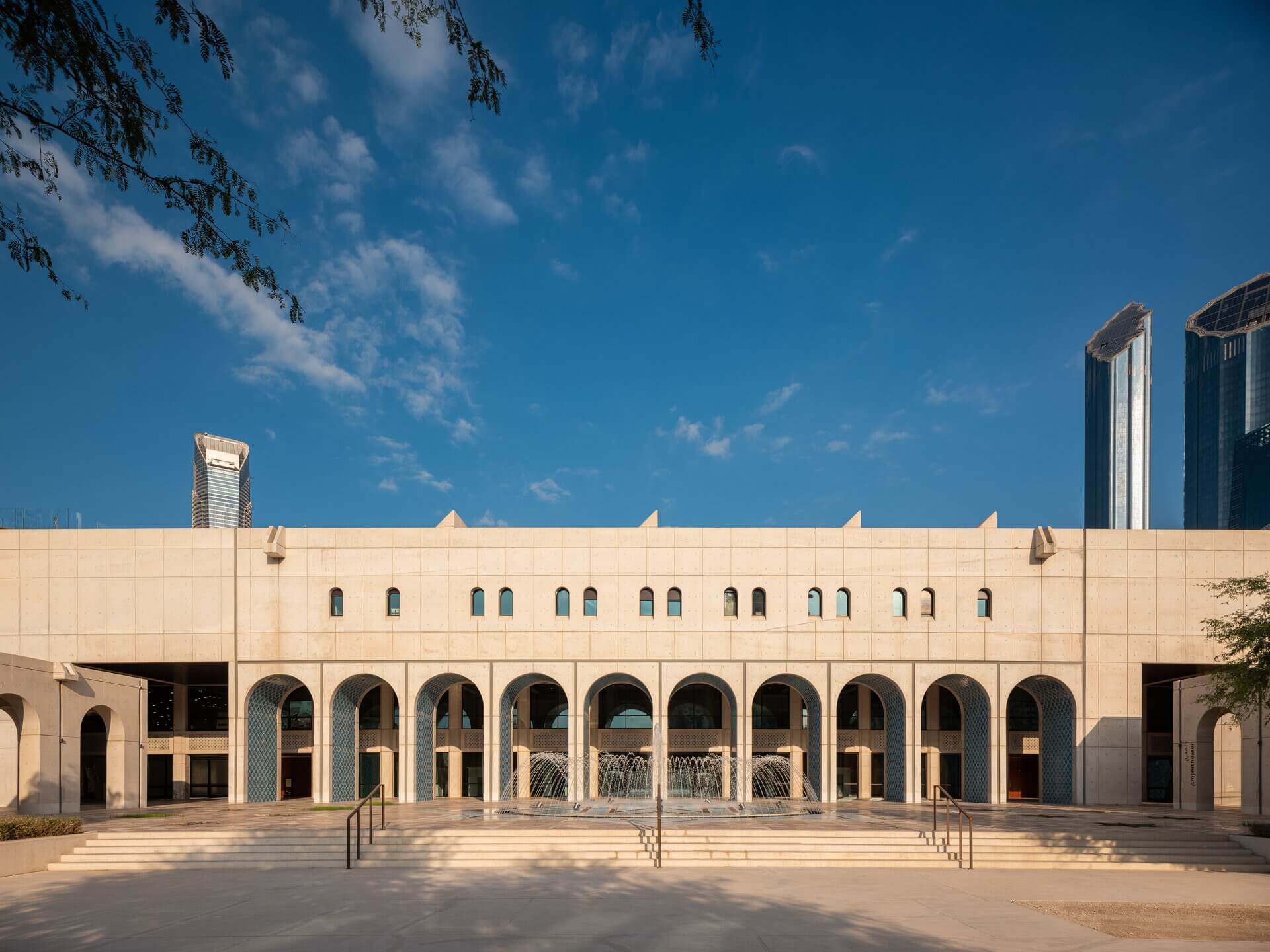 Cultural Foundation Abu Dhabi – My Art Guides