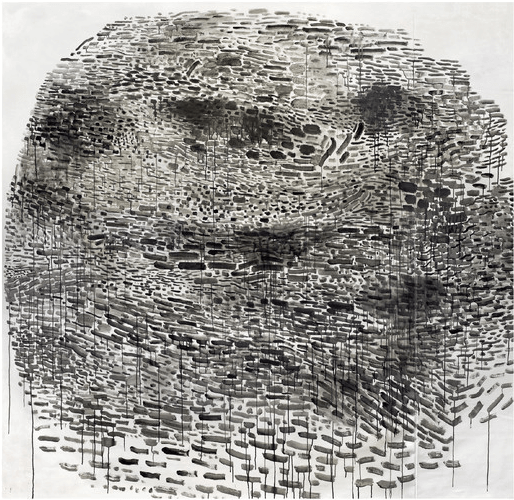 Yu Youhan | My Art Guides