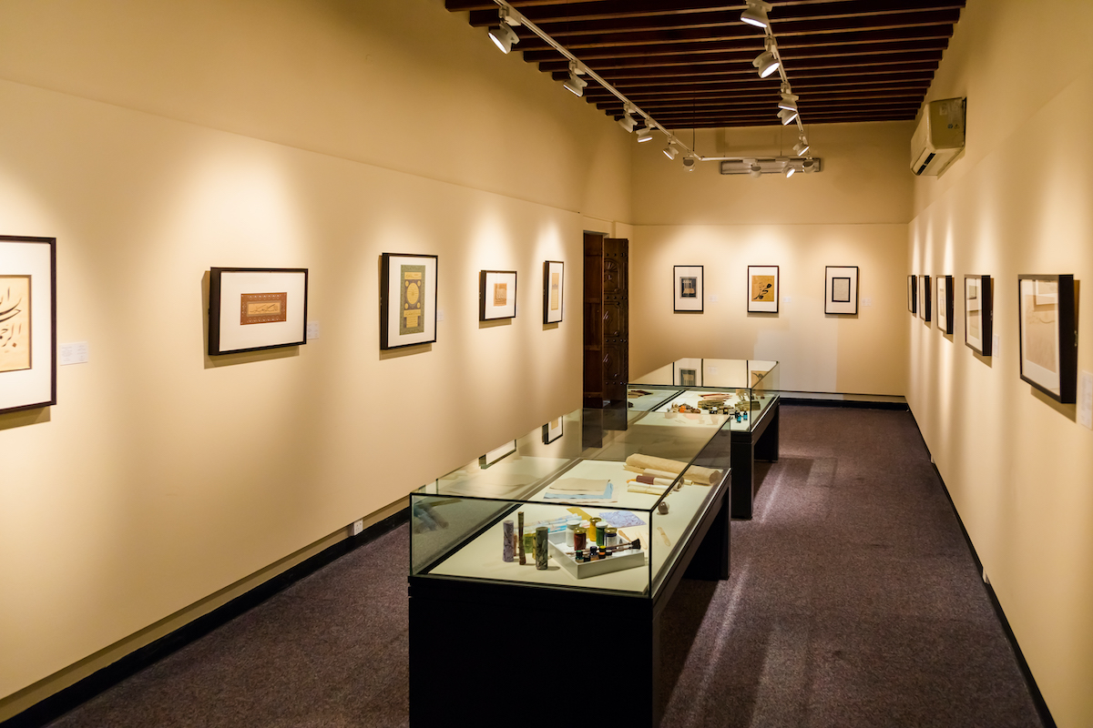 Sharjah Calligraphy Museum – My Art Guides