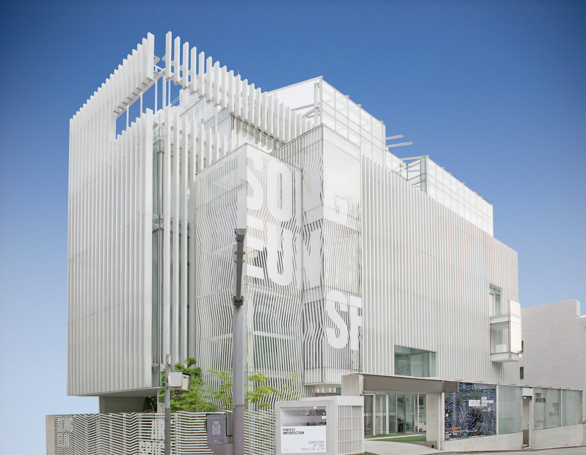 SongEun ArtSpace – My Art Guides