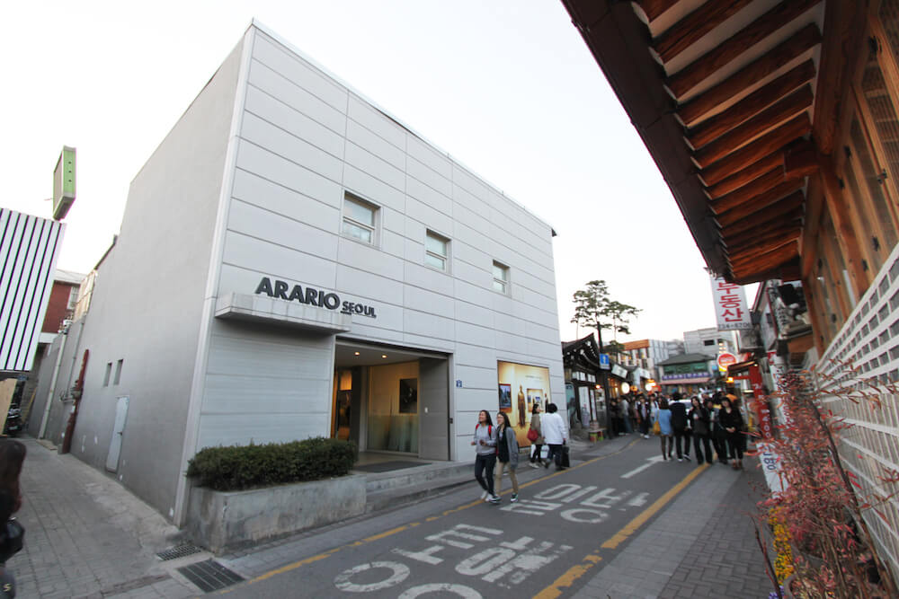 Arario Gallery Seoul | My Art Guides