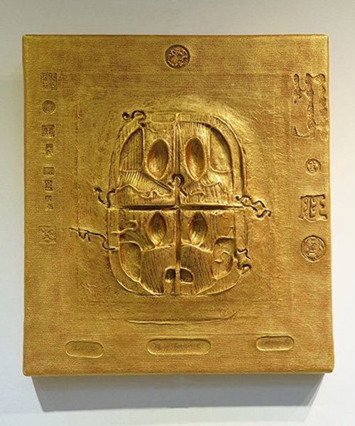 Cheung Yee: Fortune | My Art Guides