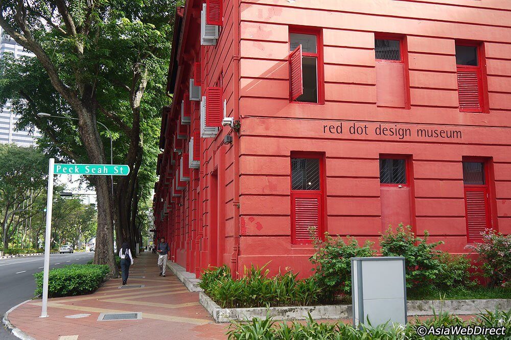 Red Dot Design Museum | My Art Guides