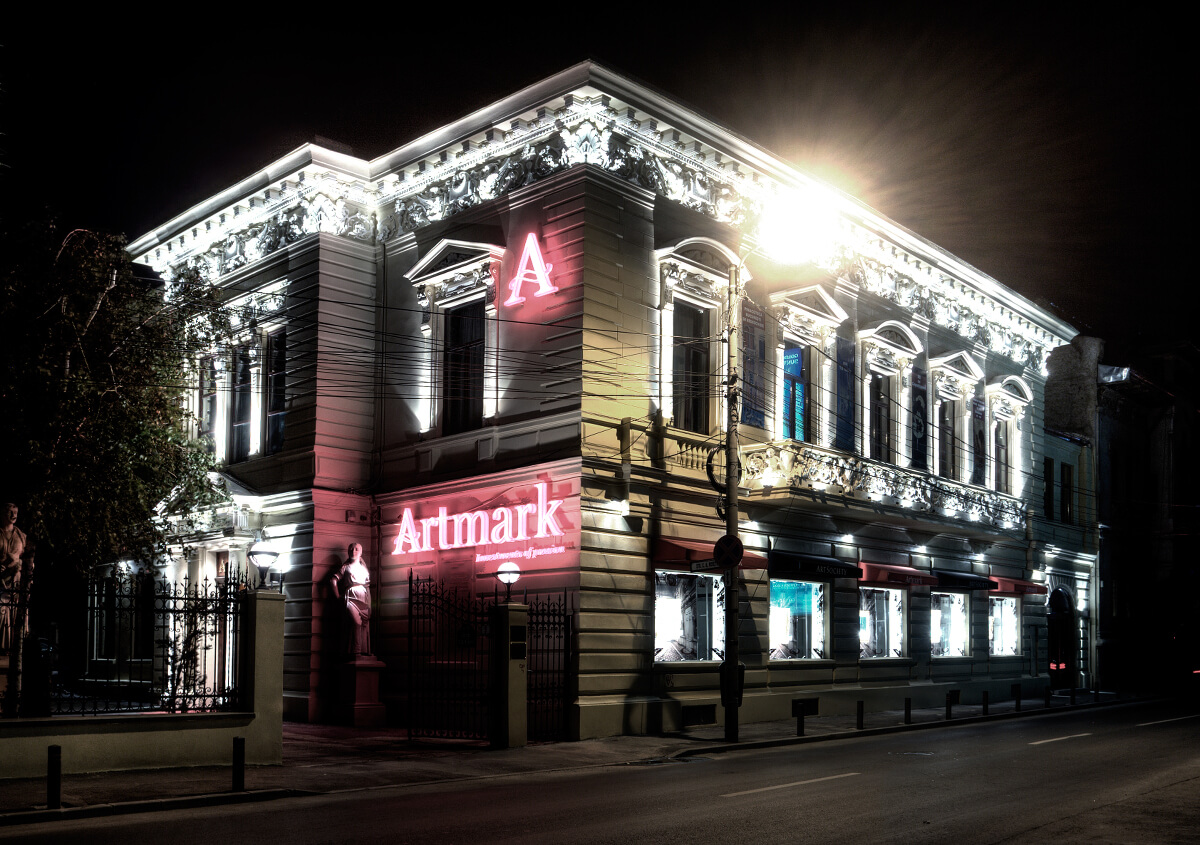 Artmark Galleries and Auction House | My Art Guides