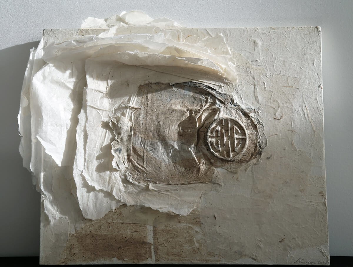 Lin Yan, Wei Jia: A Garden Window – My Art Guides