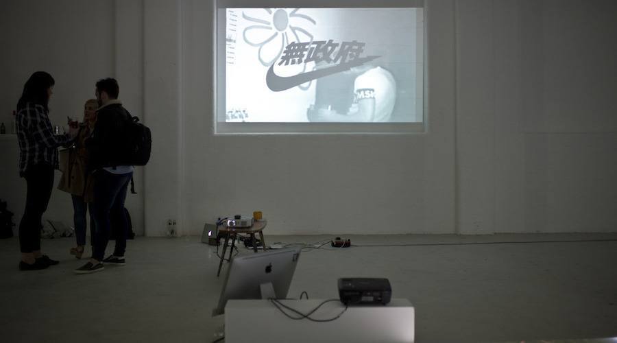 Bring Your Own Beamer | My Art Guides