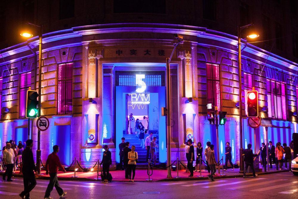 Rockbund Art Museum – RAM | My Art Guides