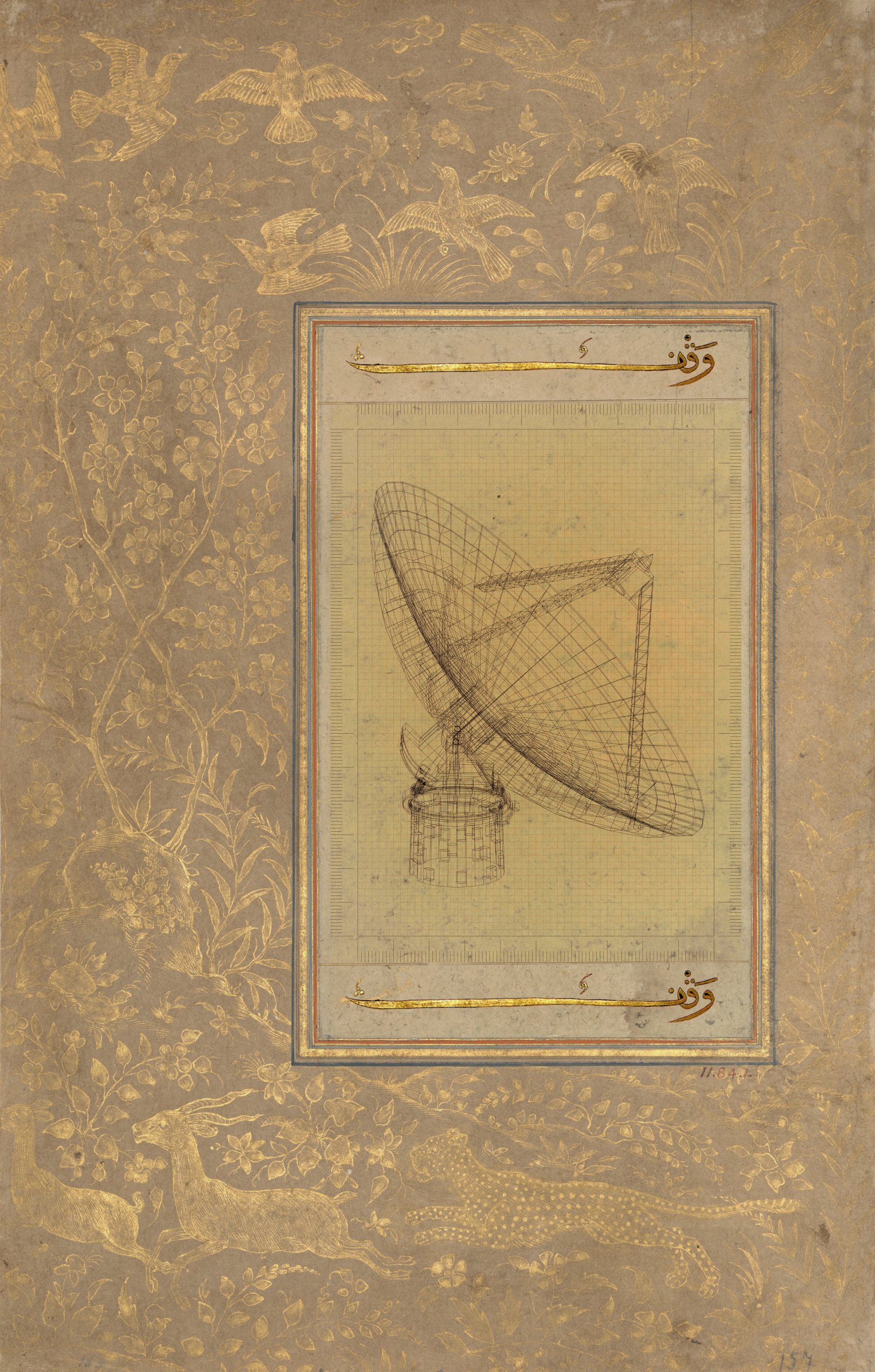 Ahmed Mater, Prognosis: 1979-2019 | My Art Guides