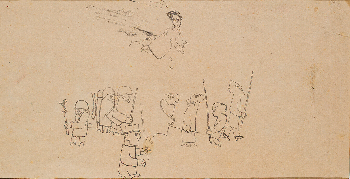 Impressions of a Lived Time | National Museum of Contemporary Art ...