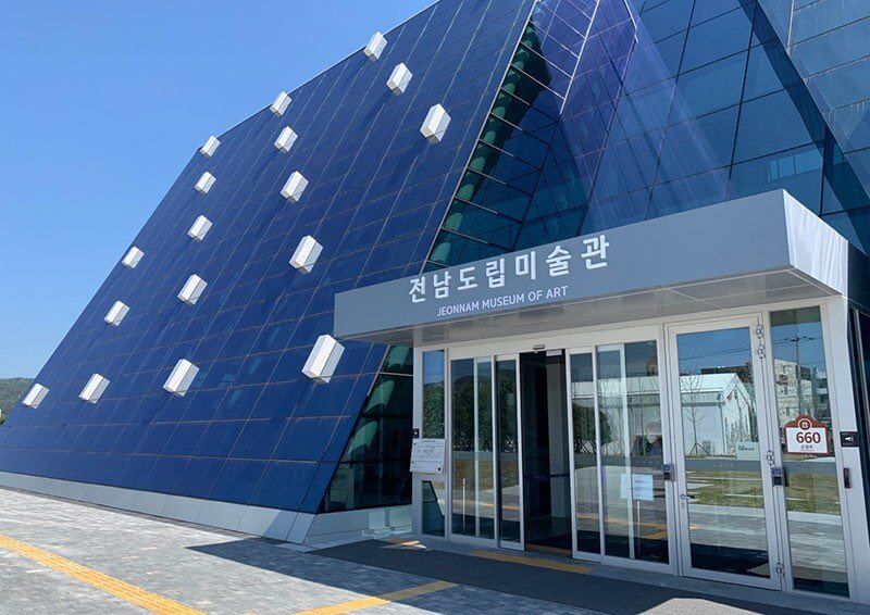 Jeonnam Museum of Art – My Art Guides
